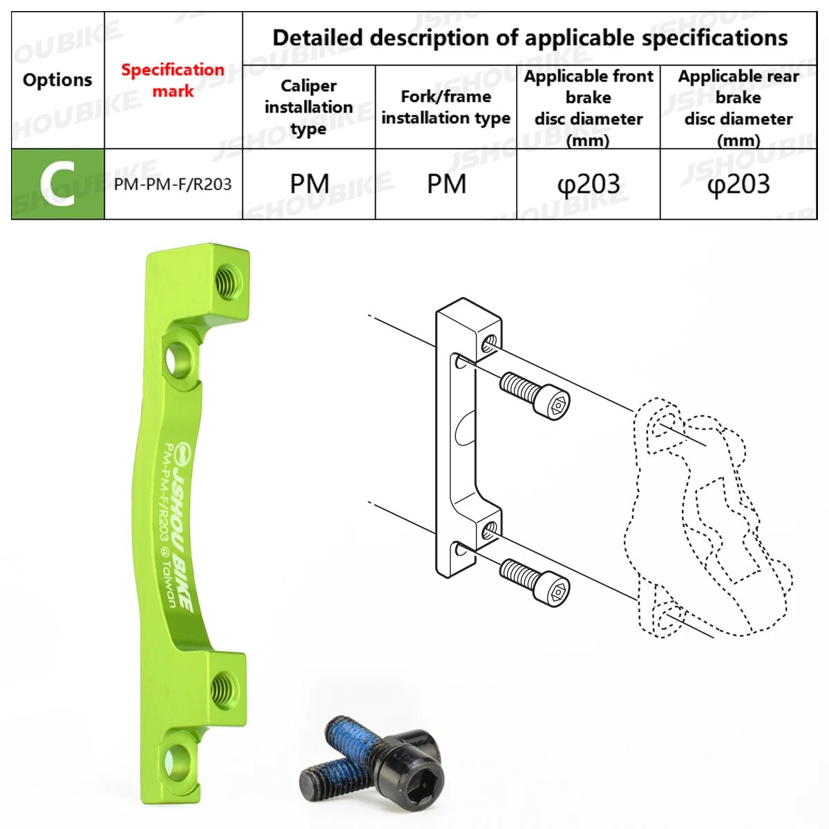 Адаптер дискового тормоза JSHOU IS/PM(A/B) To PM(B) для ротора 140-203 мм Зеленый, Green C