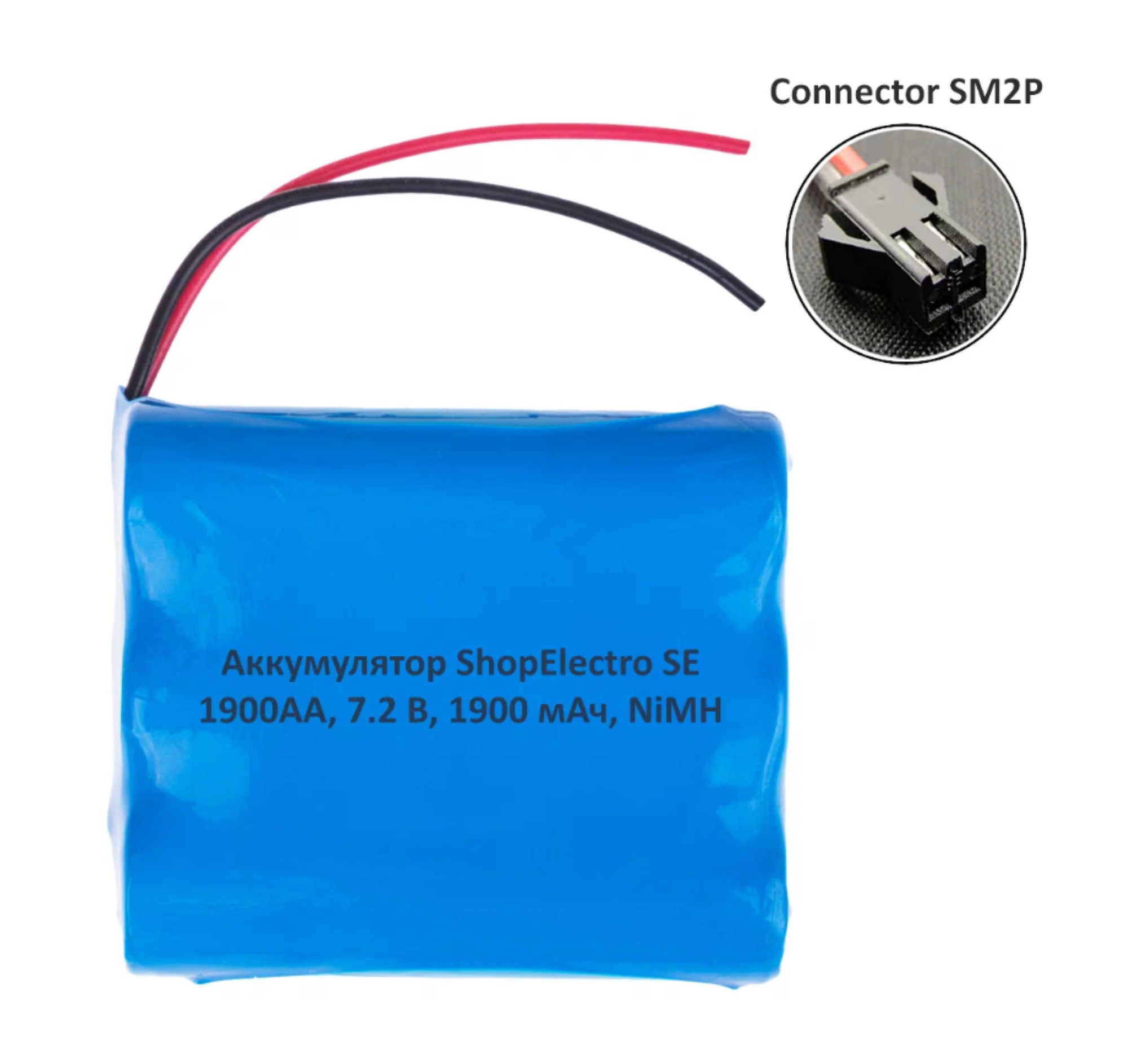 Аккумулятор ShopElectro SE1900АА, 7.2 В, 1900 мАч/ 7.2 V, 1900 mAh, NiMH, с коннектором SM2P (2)