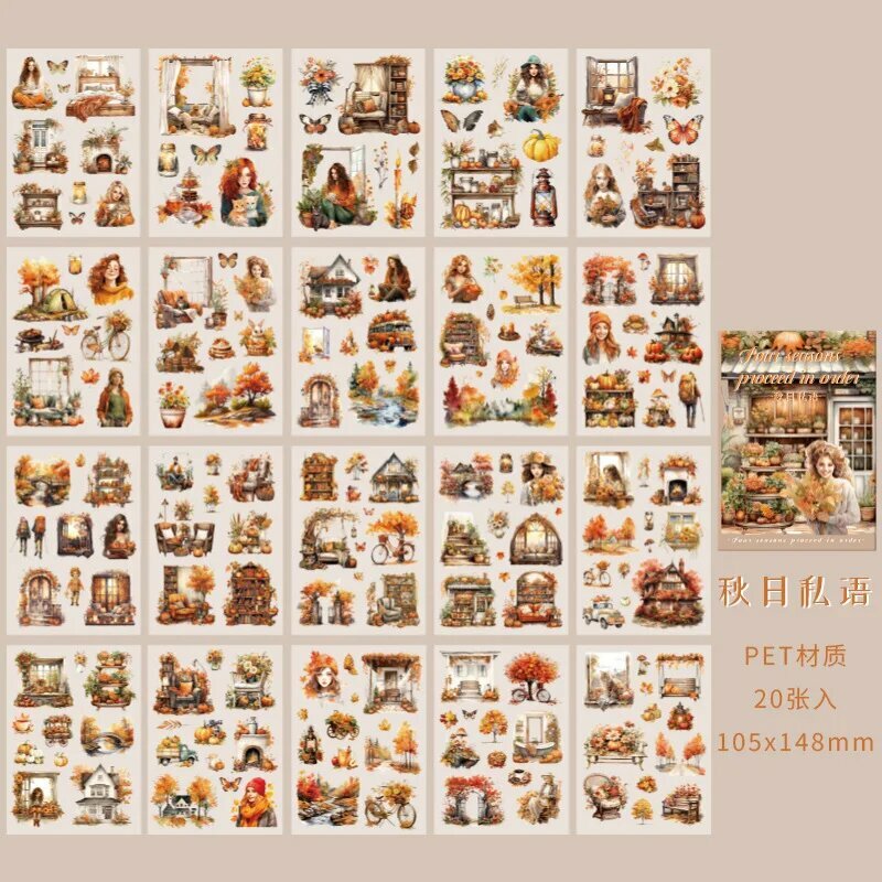Наклейки декоративные Mr. Paper, 20 шт, Цвет: S24597-3
