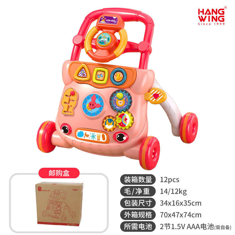 Кросс-бордерный популярный детский ходунок, музыкальный скользящий ходунок для детей, анти-переворот, многофункциональный ручной ходунок