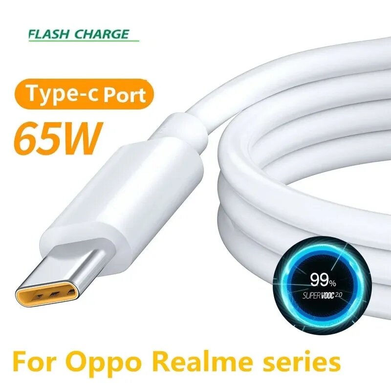 Кабель Type-C 65W для Oppo Realme, 1m