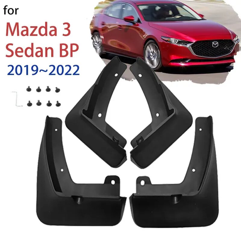 Брызговики для Mazda 3 Sedan BP 2019 2020 2021 2022