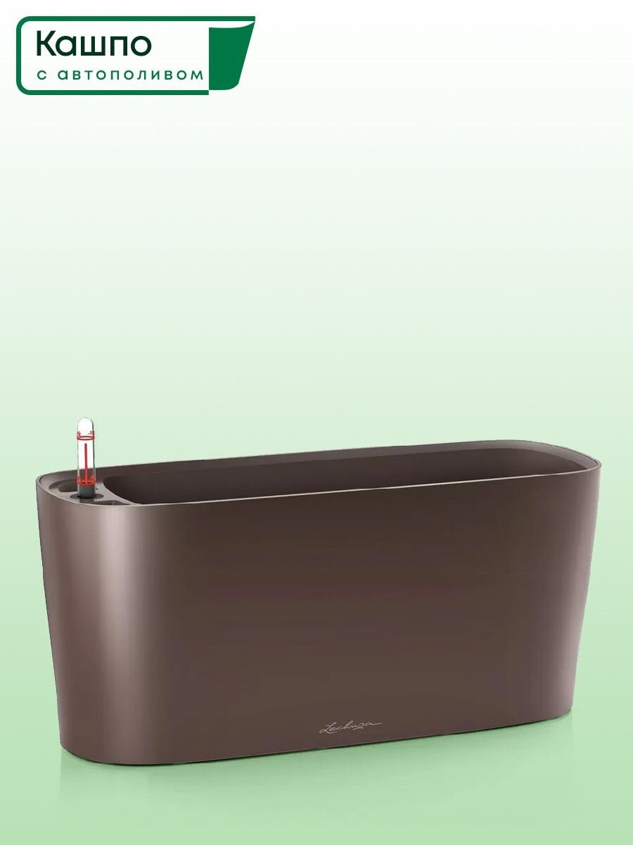 Кашпо с автополивом Lechuza DELTA Premium 20, L40 W15 H18 см, эспрессо металлик матовое / горшок для цветов