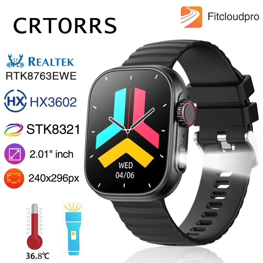 Smartwatch FitCloudPro 2026 Gold — фото 1