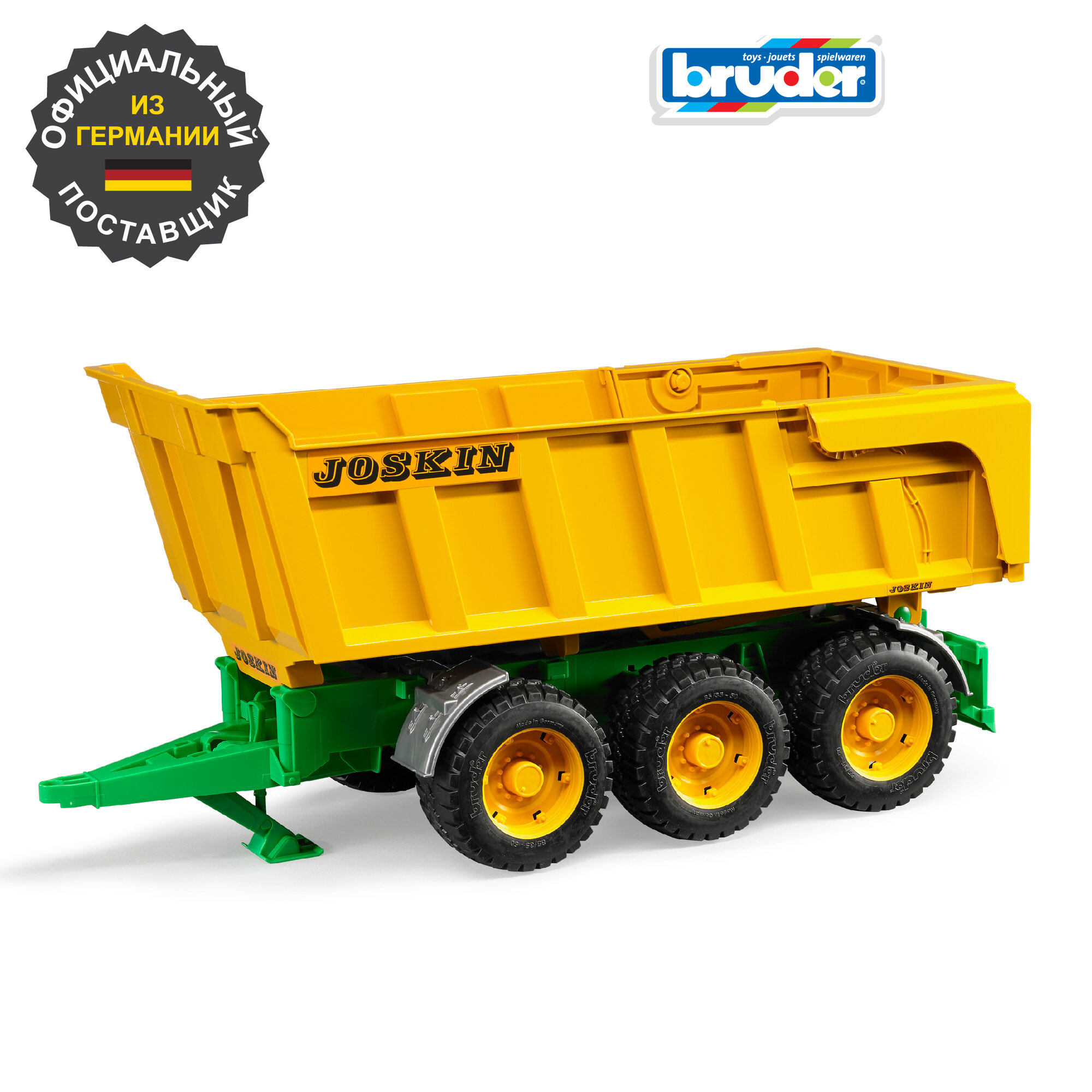 Прицеп Bruder 1:16