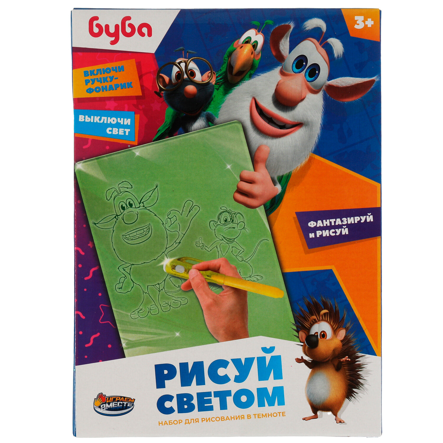 Доска для рисования Играем вместе буба рисуем светом