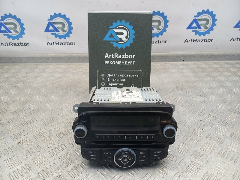 Б/У Магнитола Chevrolet Aveo 2 T300 / Шевроле Авео 2 T300 1.6 F16D4 115 Л.С 2012