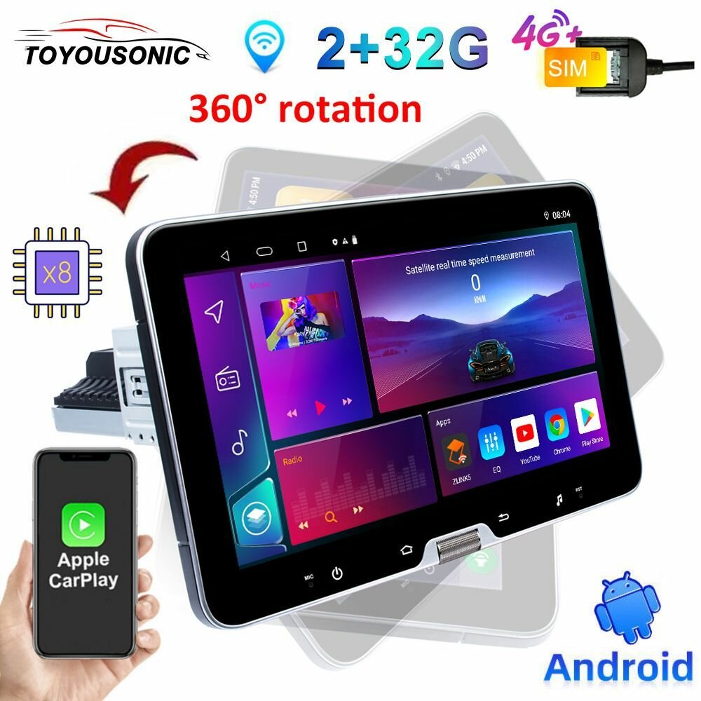 4G 2+32 Гб Автомагнитола 1din 10.1 дюйм на Android с на 360 градусов поворотным экраном (Carplay, WiFi, Bluetooth, GPS) 8 core