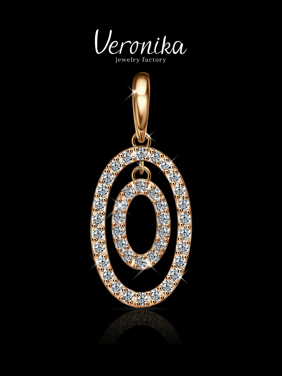 Подвеска, серебро, 925 проба, золочение, фианит