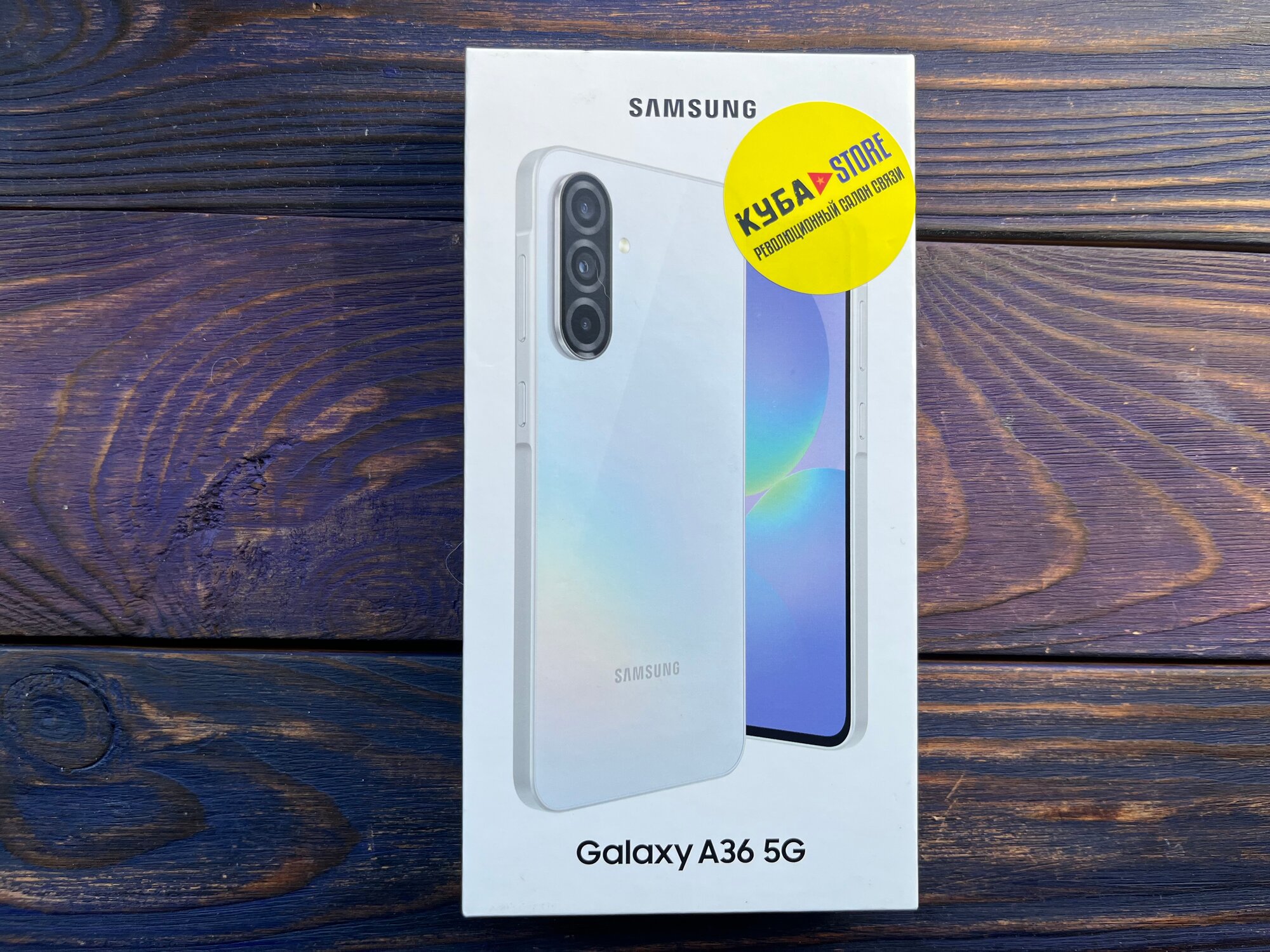 Смартфон Samsung Galaxy A36 5G 8/128 ГБ, Dual nano SIM, серый (RU)