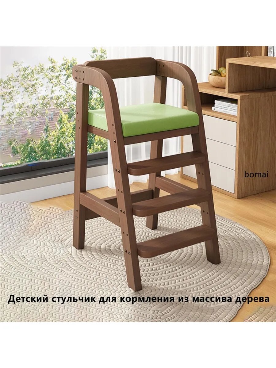 Обеденный стул из цельного дерева