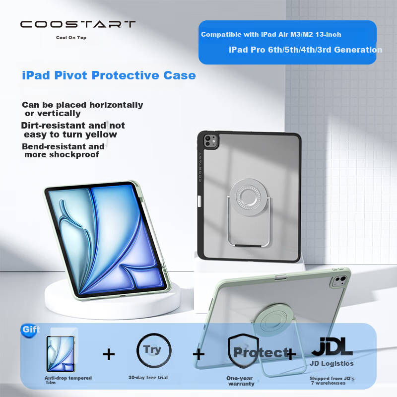 COOLSTART защитный чехол для iPad Air 7/6 13 дюймов и Pro 12.9 дюймов из силикона с поворотной подставкой,