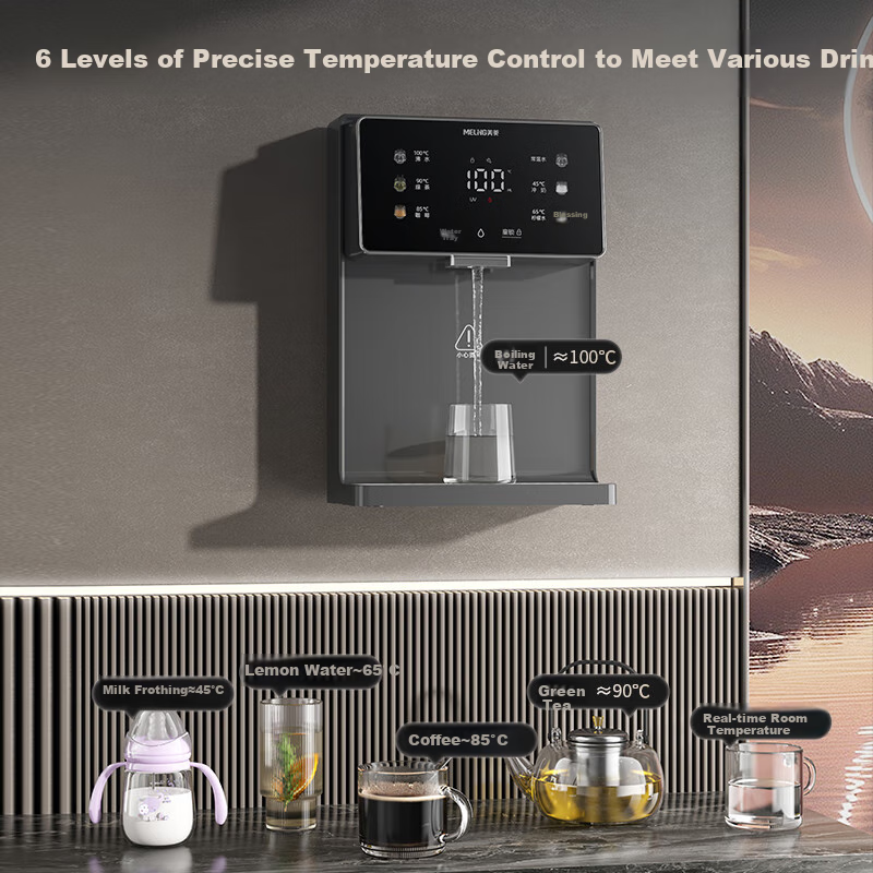 MeiLing Wall-mounted Direct Drinking Machine with Heating, Desktop Integrated Machine for Home Use, Water Purifier, Drinking Water Companion, Full Flow Adaptation, 6-speed Temperature Adjustment, Rapi