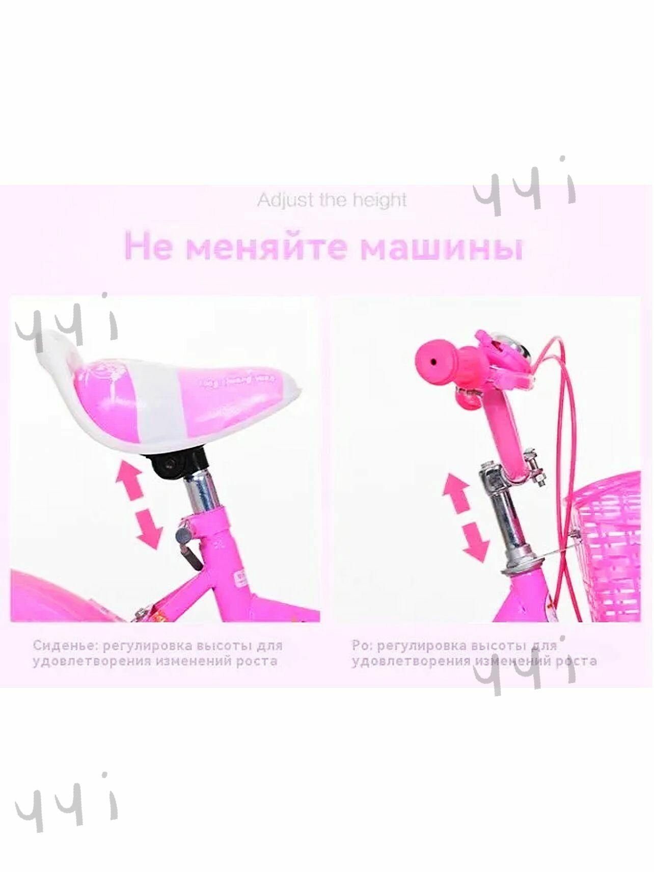 Детский велосипед1 — фото 1