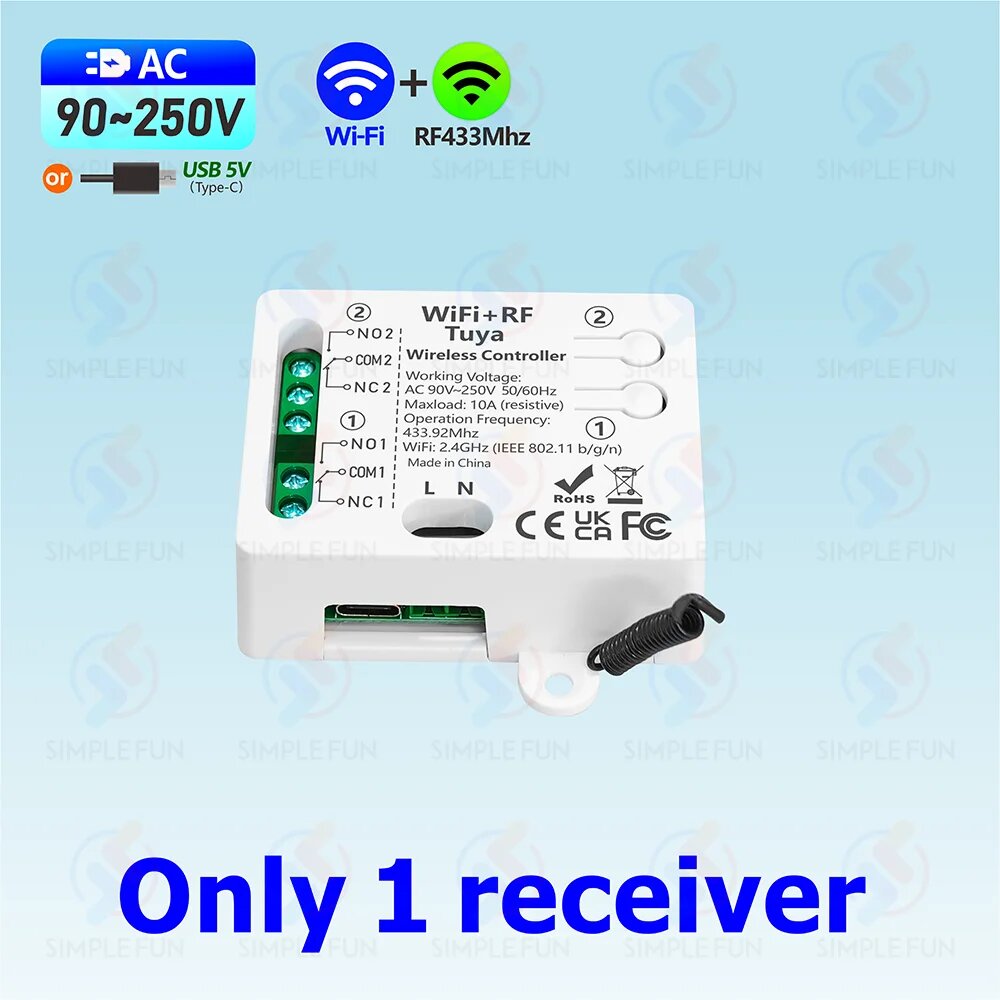 Умный реле-контроллер Tuya 2 канала, Only 1 Receiver