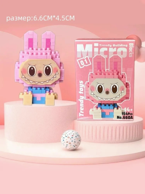 3D конструктор Labubu