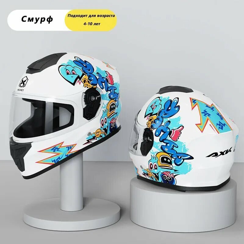 Мотошлем, для девочек и мальчиков, универсальный размер, белый