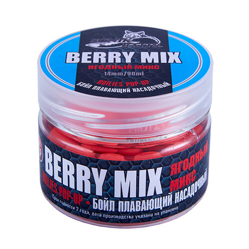 Бойлы насадочные плавающие Sonik Baits 14мм BERRY MIX Fluo Pop-ups 90мл (Ягодный микс), прикормка для летней рыбалки, наживка для ловли крупной рыбы: карпа, леща, караса и плотва, сазана, сома