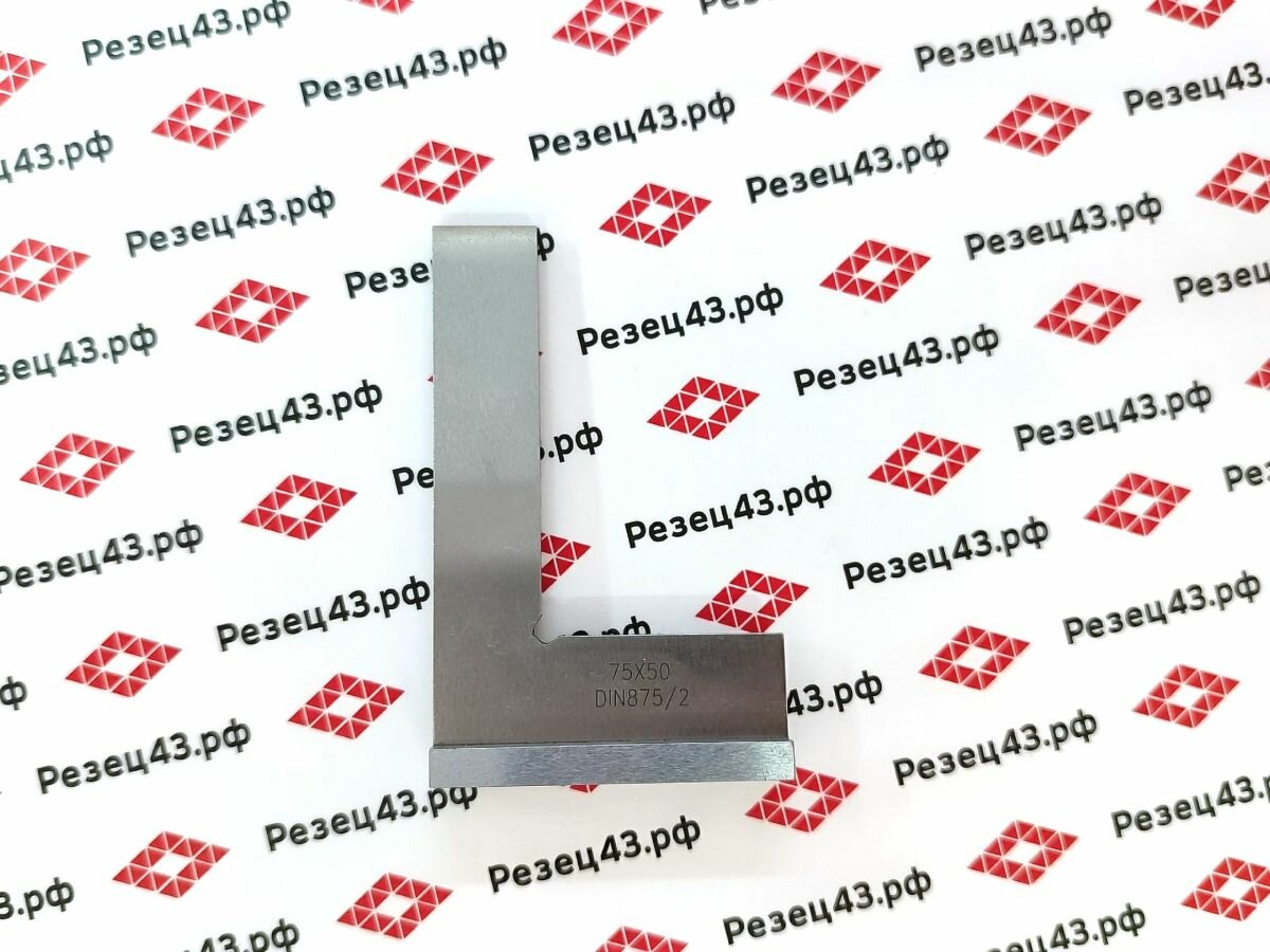 Угольник поверочный УШ 75х50 мм (DIN875/2)