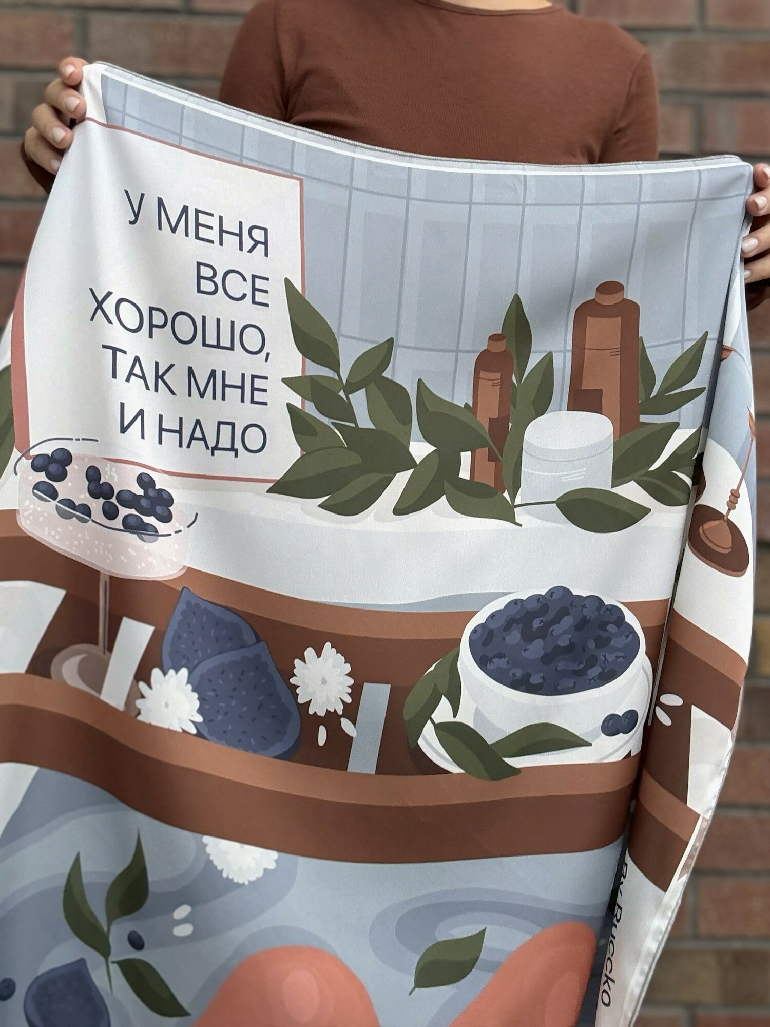 Платок Ruccko,70х70 см, голубой/бежевый/коричневый — фото 1