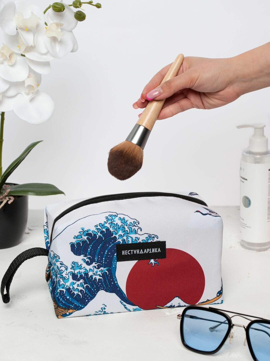 Дорожный органайзер