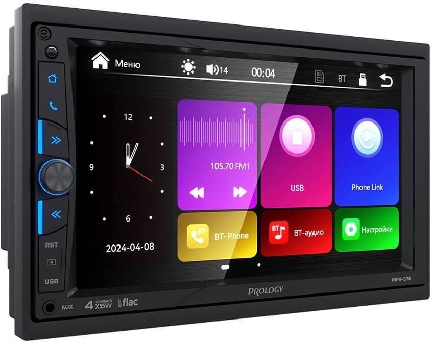 Автомагнитола Prology MPV-370