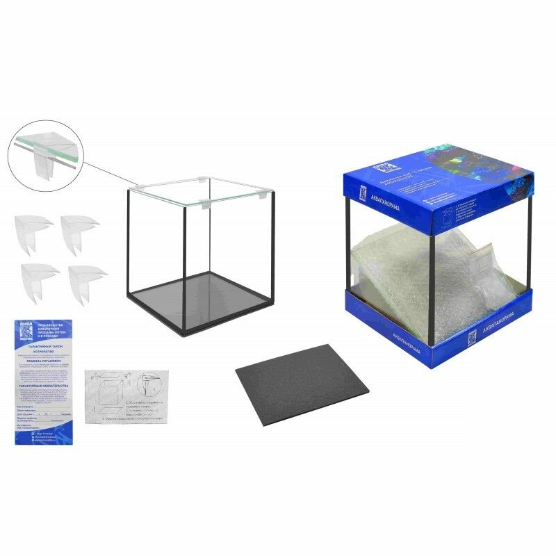 Аквапанорама Аквариум креветкарий с покровным стеклом 36л