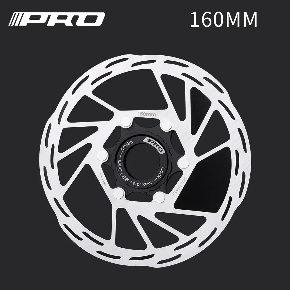 Дисковый ротор PRO 160 мм, стальной