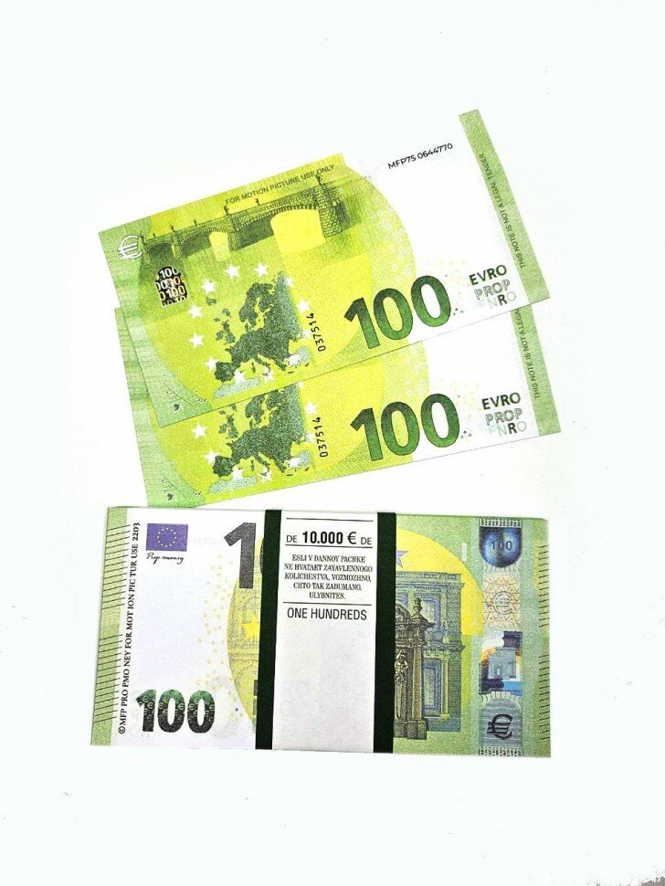 Сувенирные деньги в пачке "100 евро" (80 (+-5) купюр)