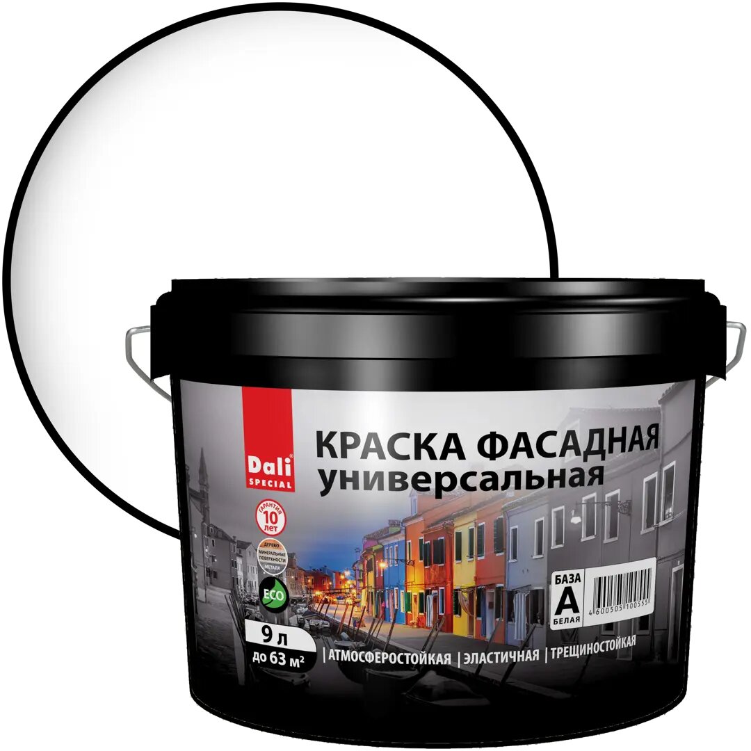Краска фасадная Dali Универсальная База А 9 л цвет белый