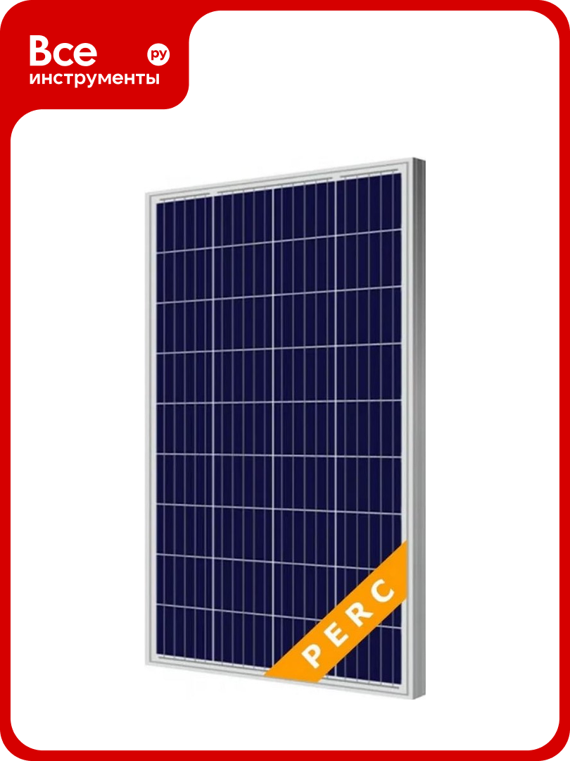 Солнечная панель Sunways FSM 100P, солнечная батарея для дома, для дачи, 12В, 1шт. SW000096