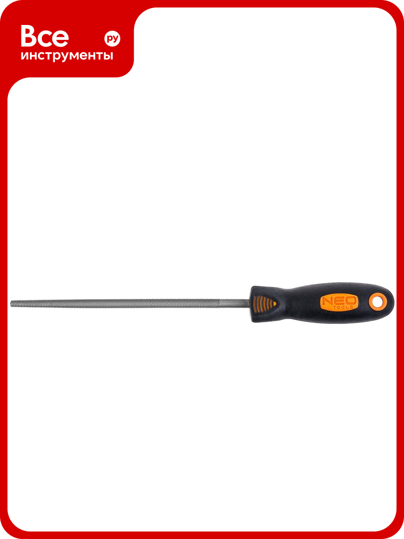 Круглый напильник по металлу NEO Tools 200 x 2 мм 37-222, для шлифования металла, металлический,