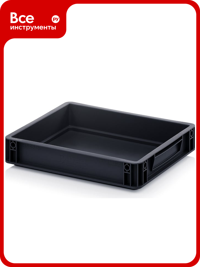 Контейнер из токопроводящего полипропилена для хранения электрооборудования с защитой от статического электричества, темно-серый цвет, компактные размеры