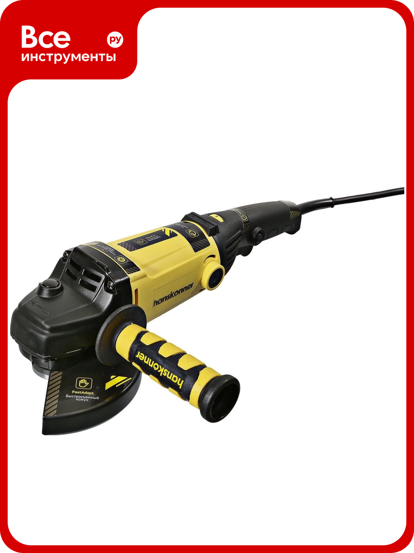 Угловая шлифмашина Hanskonner HAG15150EC