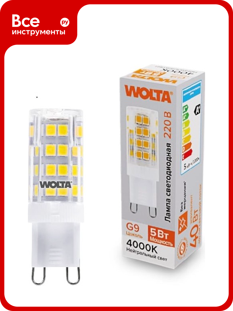 Светодиодная лампа Wolta капсульная 5Вт, 4000К Дневной свет, напряжение 175-250В, цоколь G9, форма кукуруза, материал корпуса - керамика WSTD-JCD-5W4KG9-C