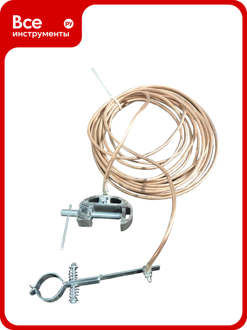 Переносное заземление для пожарных стволов Диэлектрик ЗПС-1 Д Д413692