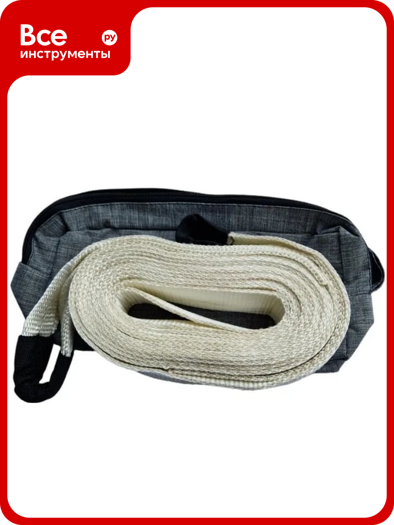Рывковый буксировочный трос Avto Vins полиамид 12 т, 6 м петля-петля, для авто до 5 т 7033210, 55 мм, из высокопрочной