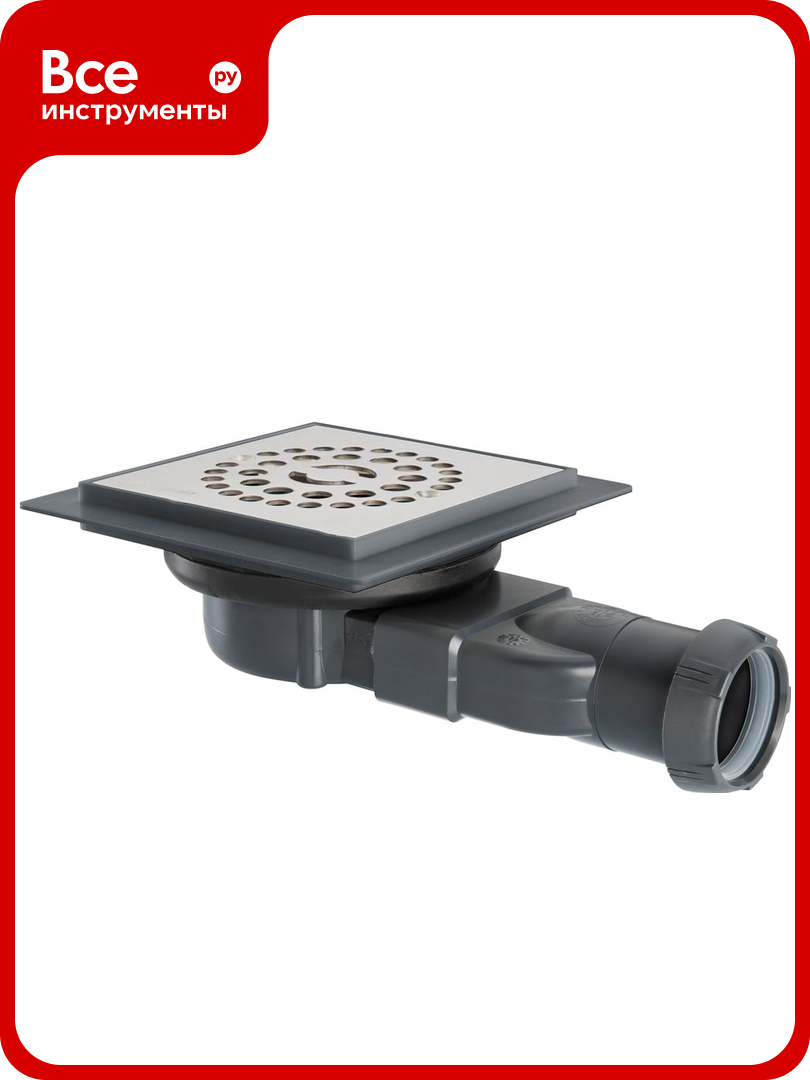 Трап под плитку Wirquin Venisio Compact силикон, мембр, D90 мм, D40/43 мм, высота под полом 30723462, пластиковый