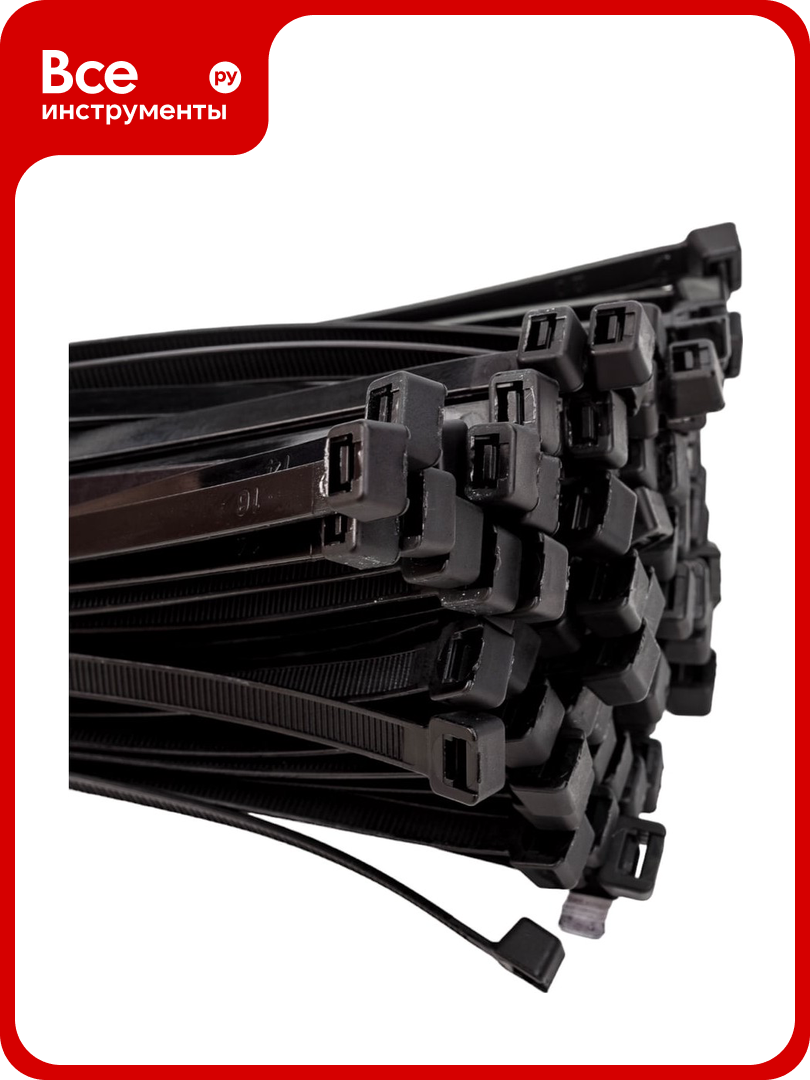 Нейлоновые стяжки FORTISFLEX НСС EasyFix 8x400 черный, 100 шт. 84820, черный