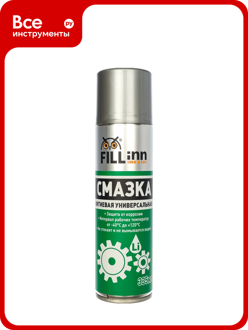 Смазка универсальная литиевая (аэрозоль; 335 мл) FILL INN 71026