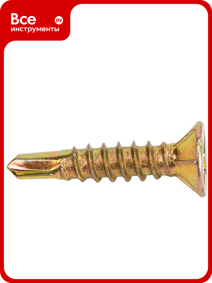 Саморезы для монтажа окон Стройбат желтый цинк с буром 3.9х19 мм 500, монтажа окон стройбат