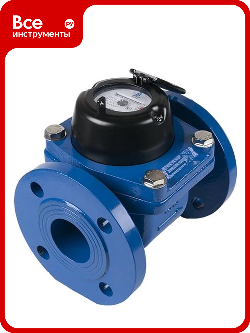 Счетчик воды турбинный декаст СТВХ-50 78-50-01