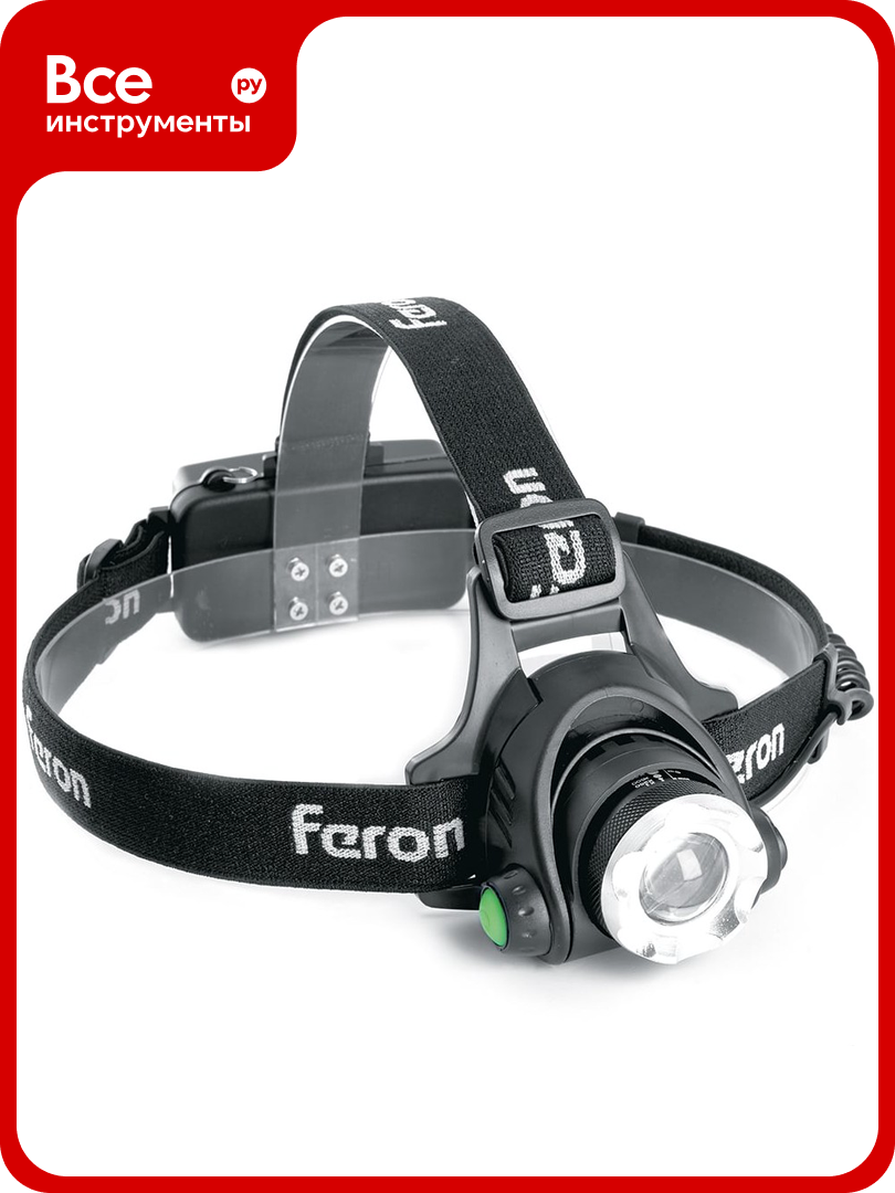 Налобный фонарь FERON ZOOM с аккумулятором TH2305 5W 2x18650 IP44 пластик-алюминий 41709