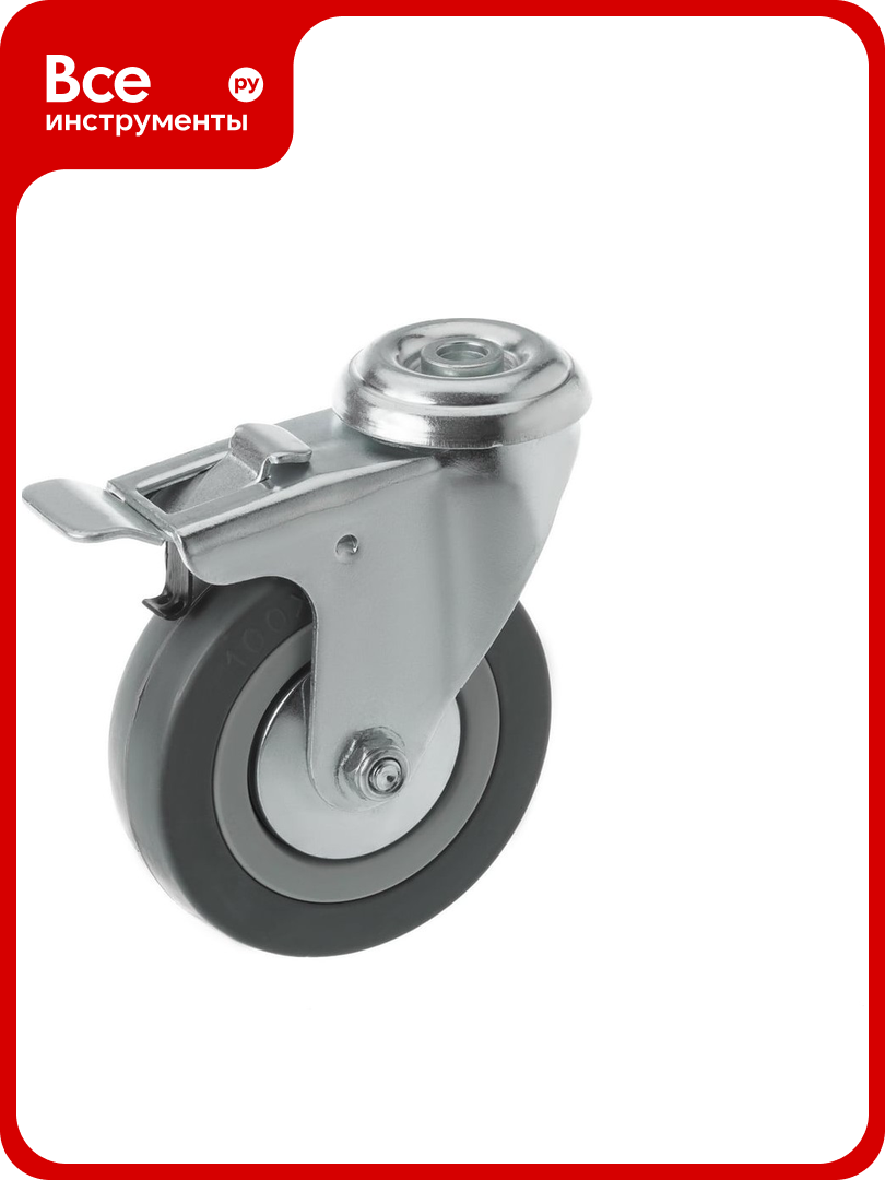 Аппаратное колесо поворотное с отверстием и тормозом SChgb 42 (100 мм; 80 кг) А5 1000083