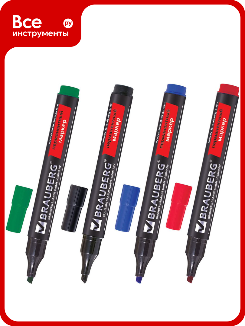 Перманентные нестираемые маркеры набор 4 шт, Ассорти, "Contract", без клипа, скошенные BRAUBERG 150473