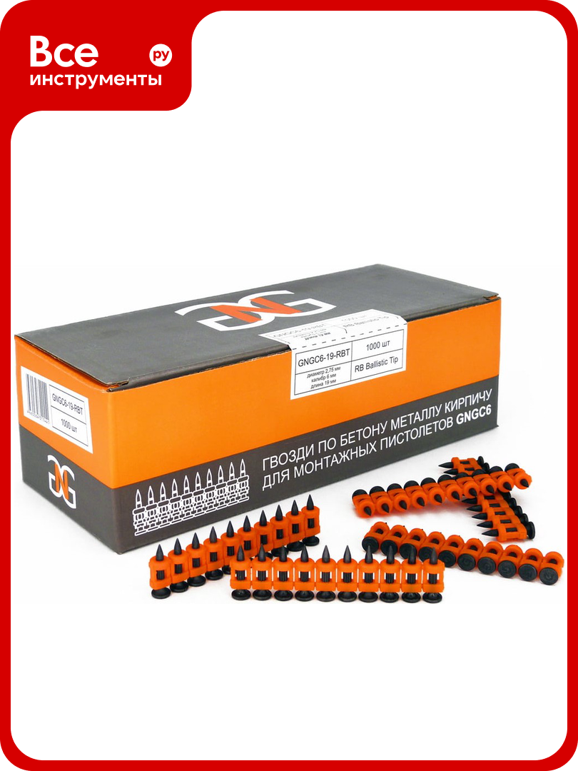 Гвоздь GNG 6-19-RBT упаковка 1000 шт. GNGC619RBT