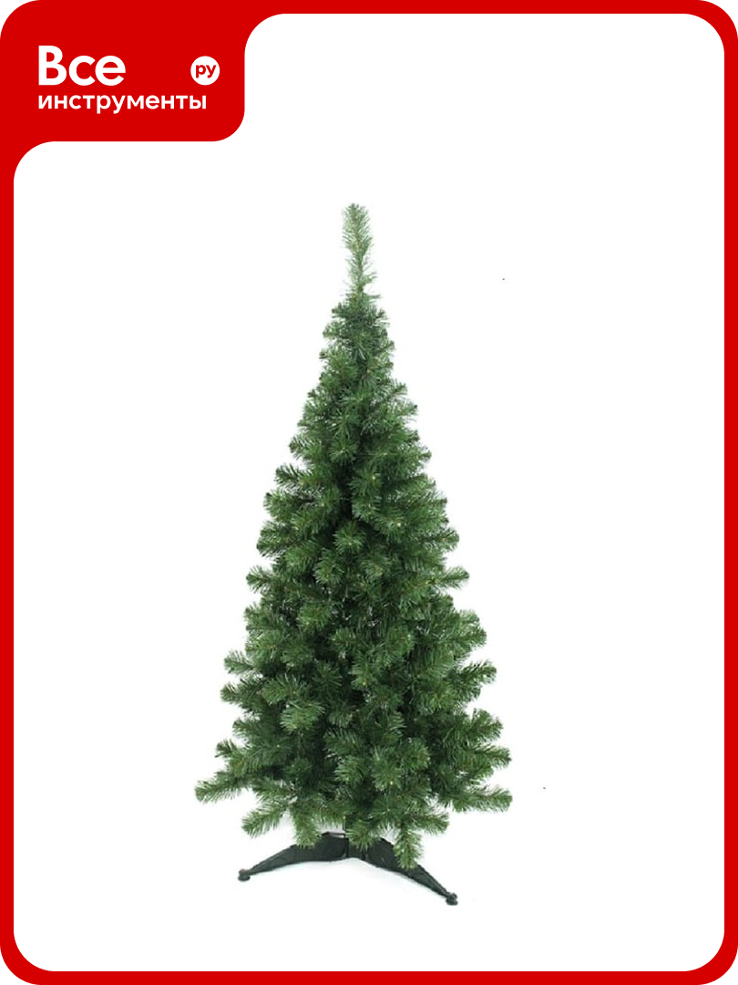 Искусственная ель MOROZCO Холидей высота 1.5 м 4115, для украшения дома