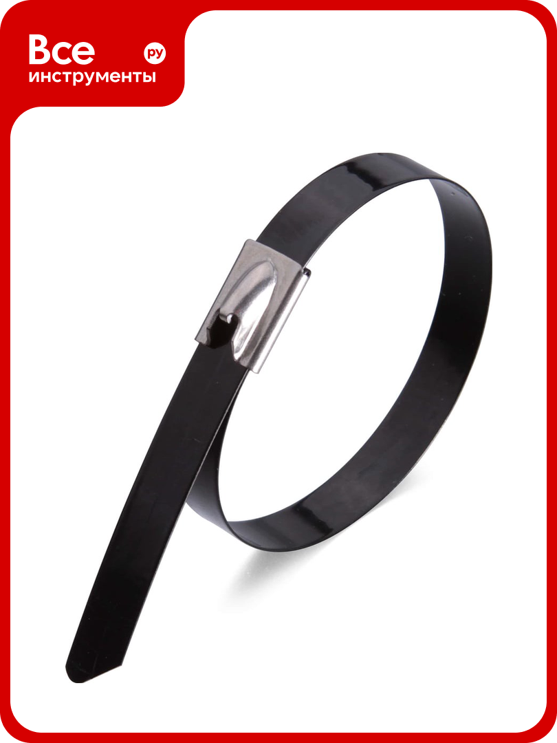 Стальные стяжки с покрытием FORTISFLEX СКС-П 304 7.9x300 из нержавеющей стали, с порошковым полимерным покрытием