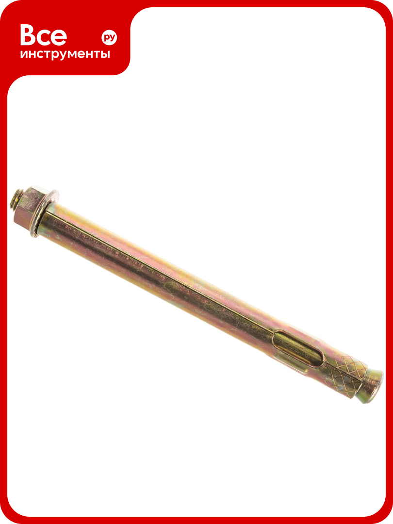 Анкерный болт с гайкой креп-комп 14х150 20шт аг14150, 14×150