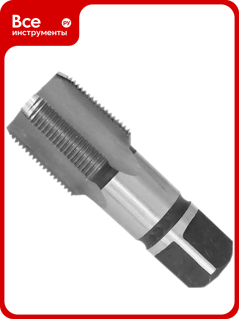 Трубный конический машинно-ручной метчик Rc 1 1/4" Р18 GRIFF z023546